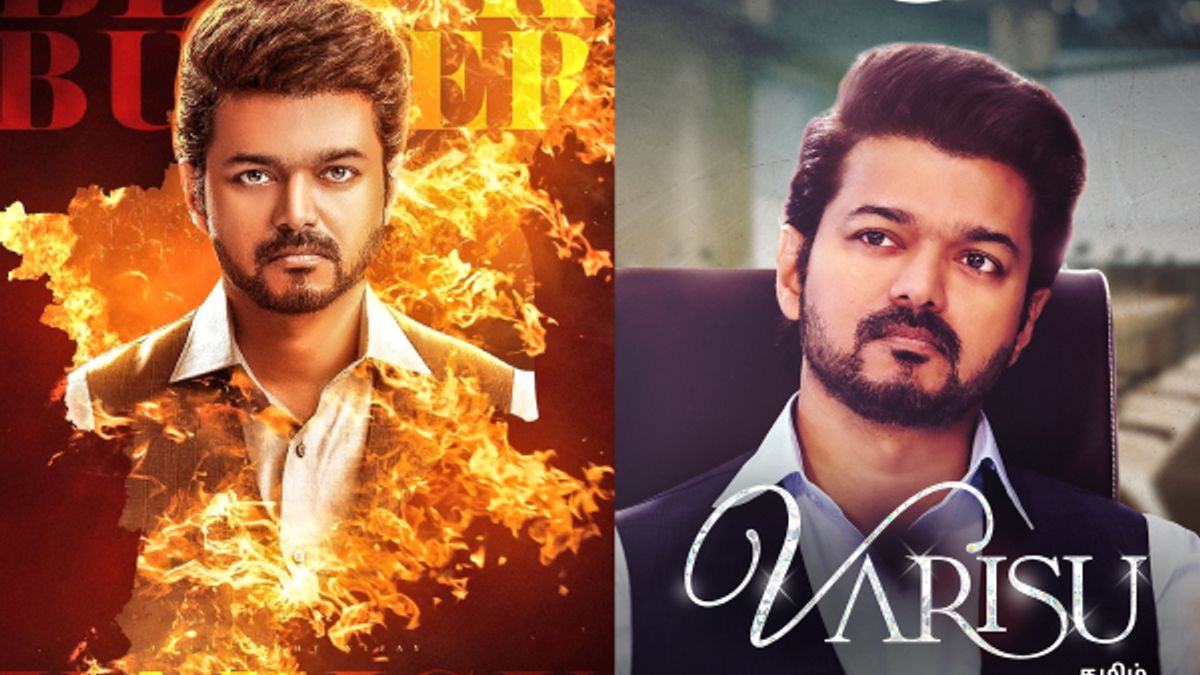 Thalapathy Vijay Latest Release movie Varisu Now Streaming on OTT ...