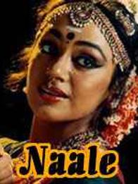 2011 Movies | Malayalam Movies 2011 | Movies by Year