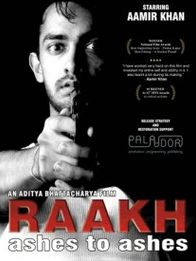1989 Movies | Bollywood Movies 1989 | Movies by Year