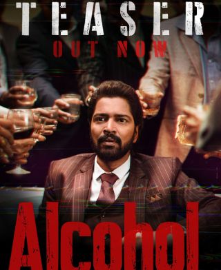 New Telugu Movies 2025: Latest Telugu Films Release Date, Trailer ...