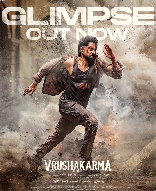 New Telugu Movies 2026: Latest Telugu Films Release Date, Trailer ...