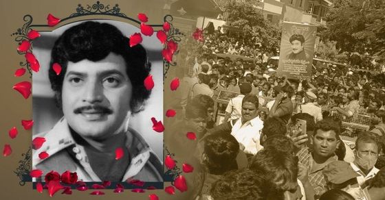 Super Star Krishna గారి తీరని ఆ నాలుగు కోరికలు ఏంటో తెలుసా - Telugu ...