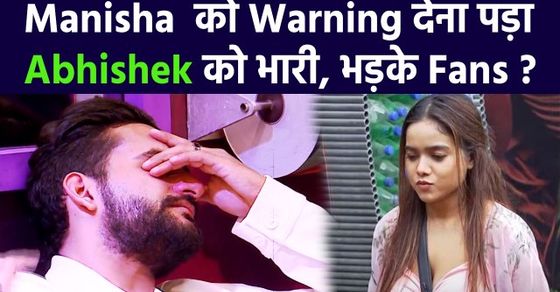 Bigg Boss OTT 2: Abhishek Malhan did comment pass on Manisha Rani, then ...