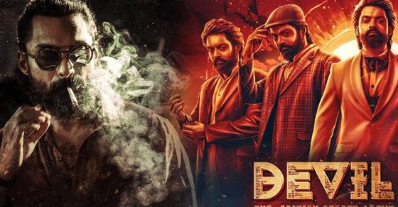 ఇలా చేస్తే కల్యాణ్ రామ్ కలెక్షన్స్ ఎలా వస్తాయి - Telugu Filmibeat