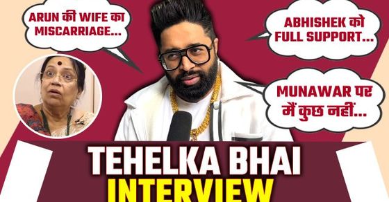 Tehelka Bhai Interview: reacts on Bigg Boss 17, Arun, Abhishek, Munawar ...