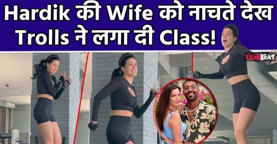 Hardik Pandya’s wife Natasa Stankovic shares Dance Video amid divorce rumours, Angry Netizens ...
