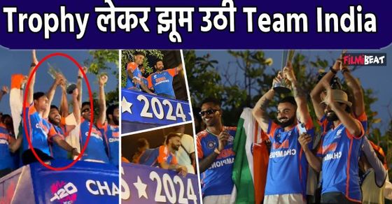Indian Cricket Team Open Bus Parade Live Streaming: Team India's ...