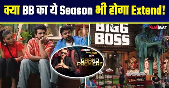 Big Boss OTT 3 Season Extension Update: Producers Reveal Details ...