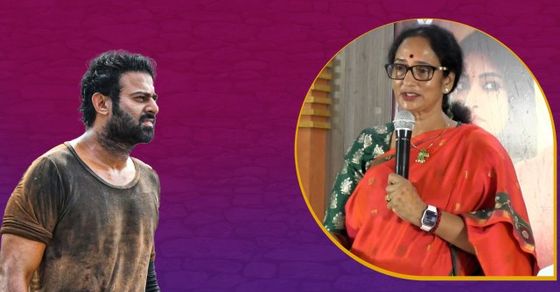 Syamala Devi Speech ప్రభాస్ ఫ్యాన్స్ కి ఇంత సహాయం చేస్తాడా? - Telugu Filmibeat