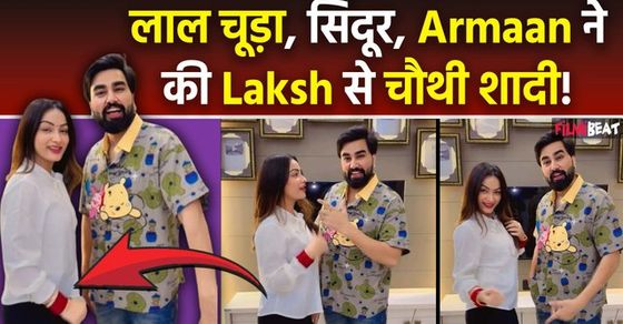 Armaan Malik and Laksh Chaudhary Video Sparks Social Media Reactions ...