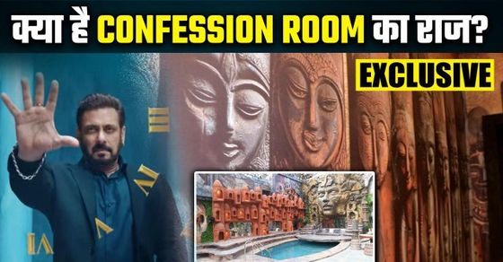Bigg Boss 18 House Tour Reveals Confession Room Secrets - Filmibeat