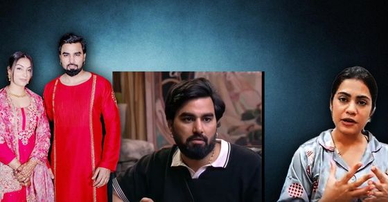 Armaan Malik's Kritika Malik Comments on Laksh Chaudhary Marriage ...