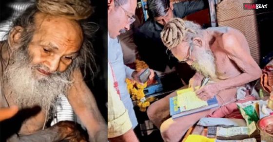 Spiritual Guru Siyaram Baba Passes Away on Mokshada Ekadashi - Filmibeat