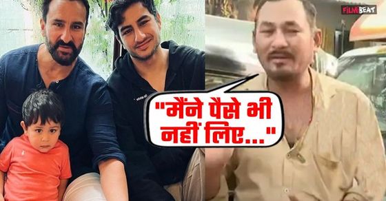 Saif Ali Khan Attack: Auto Driver Recounts Chilling Night Incident ...