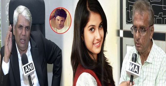 Disha Salian Case: Mumbai Police Closure Report Reveals New Details ...