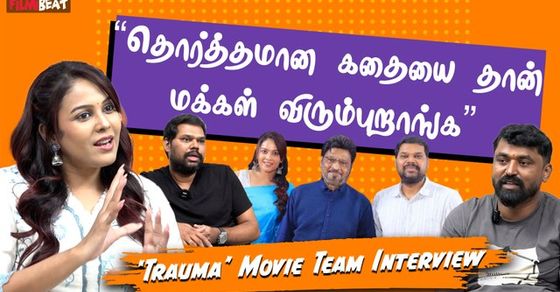 Siddhu +2 நடிக்கும் போது School படிச்சுட்டு இருந்தேன் - Chandini ...