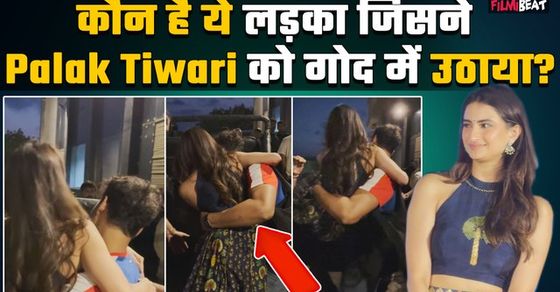 Palak Tiwari तो इस तरह से Car से उतारता दिखा Mystery Boy,Video देख ...