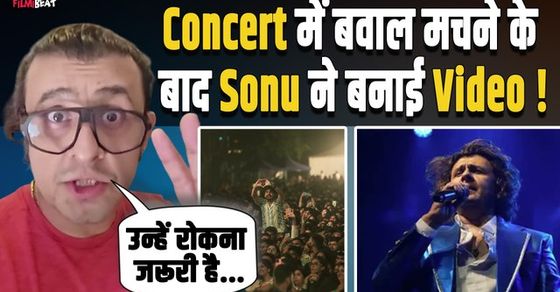 Sonu Nigam Addresses FIR Controversy in New Video Response - Filmibeat