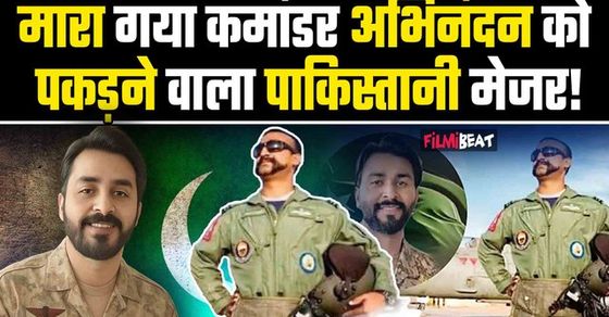 Pak Army’s Major Moiz Abbas, who captured IAF’s Wing Commander Abhinandan in 2019, has been ...