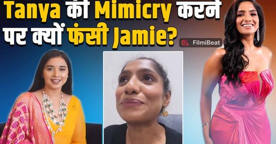 Tanya Mittal की Mimicry करने पर Jamie Lever को क्यों छोड़ना पर Social ...