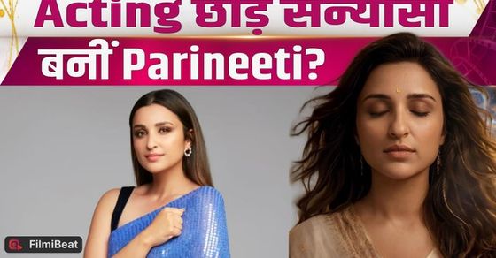 Parineeti Chopra का Spiritual Avatar हुआ Viral, Devotional Look को लेकर ...