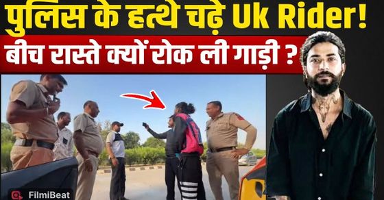 UK Rider Anurag Dobhal को बीच रास्ते रोककर पुलिस ने की ऐसी Demand ...