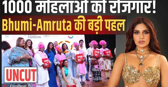 Bhumi Pednekar और Amruta Fadnavis ने लॉन्च की Pink E-Rickshaw ...
