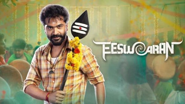 Silambarasan (aka) Simbu 10 Mass Dialogues From Movies Which Make Sense ...