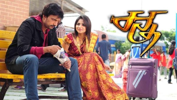 ಕಿರಾತಕ ಟು ರನ್ನ: ಸ್ಯಾಂಡಲ್‌ವುಡ್‌ನ ಅತ್ಯುತ್ತಮ ರಿಮೇಕ್ ಸಿನಿಮಾಗಳ ಪಟ್ಟಿ ಇಲ್ಲಿದೆ ...