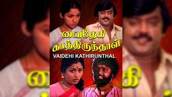 Vijayakanth Best Movies: Ramanaa, Sathriyan, Captain Prabhakaran & 7 ...