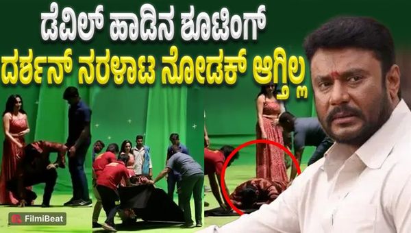 Kannada Movie Videos, News, Latest Kannada Movies Videos | ಕನ್ನಡ ...