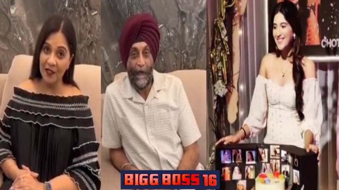 Bigg Boss 16: Nimrit को Birthday पर मिला Special Surprise, BB16 Trophy ...