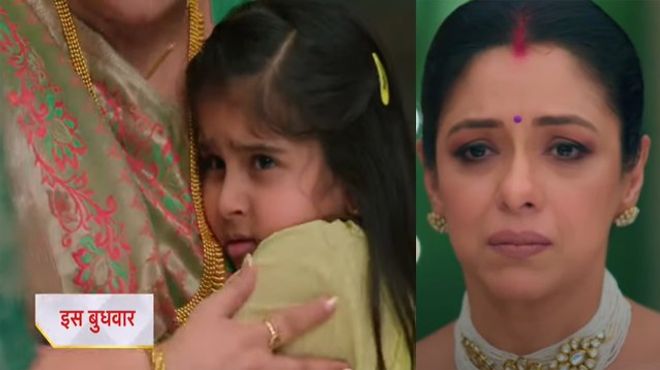 Anupamaa 15th Nov Spoiler Update: How will Malti Devi oust Dimpy from ...