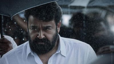 Empuraan Trailer Release Date: Reports Hint At Imminent Unveiling Of Mohanlal-Prithviraj Movie ...