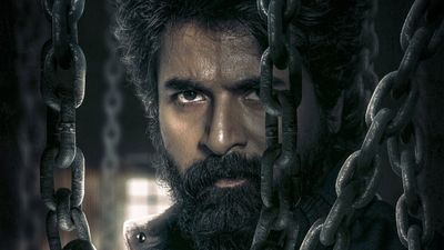 Madharaasi (Madarasi) Trailer Release Date: Sivakarthikeyan-Murugadoss Film's Audio And Trailer ...