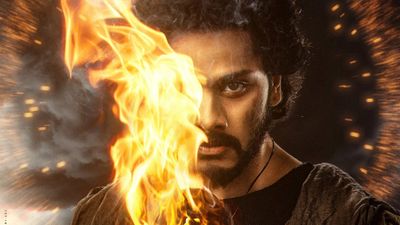 Mirai X Review | Mirai Twitter Review | Mirai X Review Rating | Mirai ...