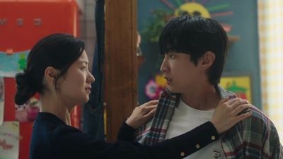 Ms Incognito (Kdrama) Episode 1 Release Time Today | Ms Incognito ...