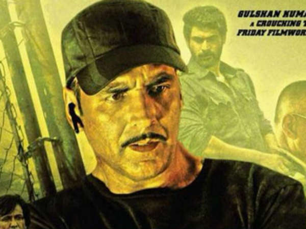 Akshay Kumar introduces Ajay Singh Rajput on twitter - Hindi Filmibeat
