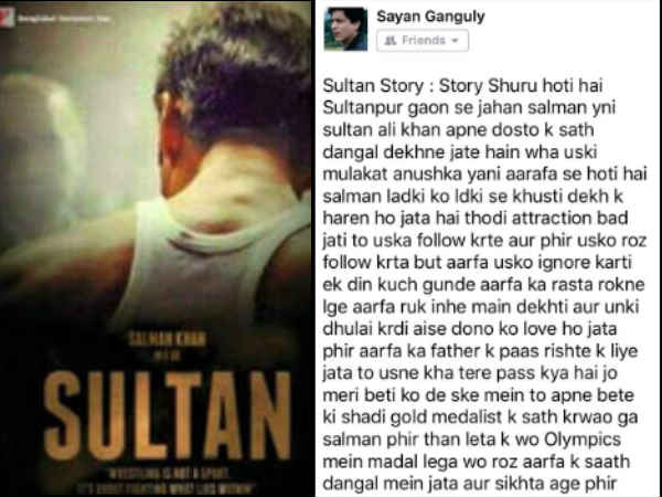 Salman Khan's Sultan plot is leaked not one but three - Hindi Filmibeat
