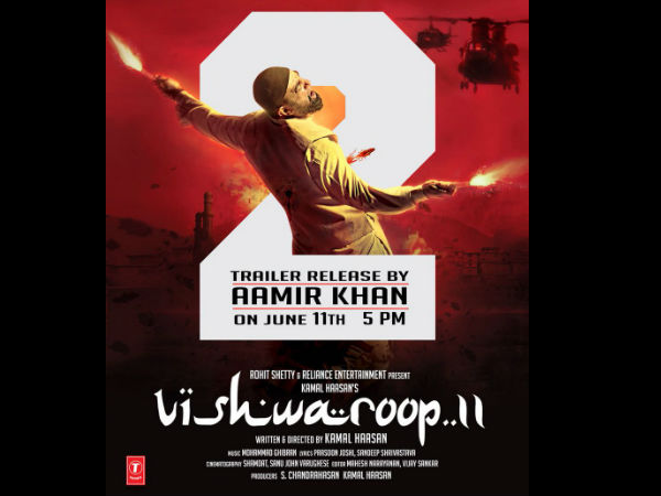 Kamal Haasan starrer Vishwaroopam 2 release date - Hindi Filmibeat