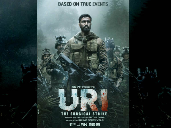 Vicky Kaushal starrer Uri First Poster Out, know release date - Hindi ...