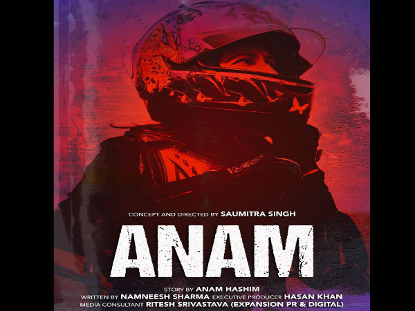 Director Saumitra Singh debut feature film anam, watch first poster ...