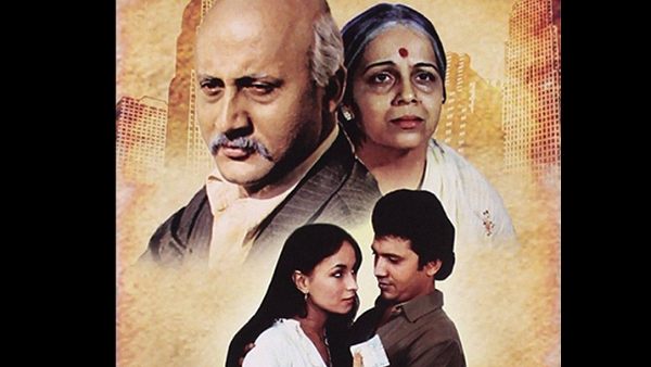 Rajshri Productions completed 75 years, have you watched these great ...