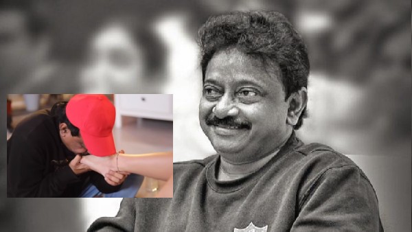 इस एक्ट्रेस के पैर चूमते नजर आए राम गोपाल वर्मा Ram Gopal Varma Was