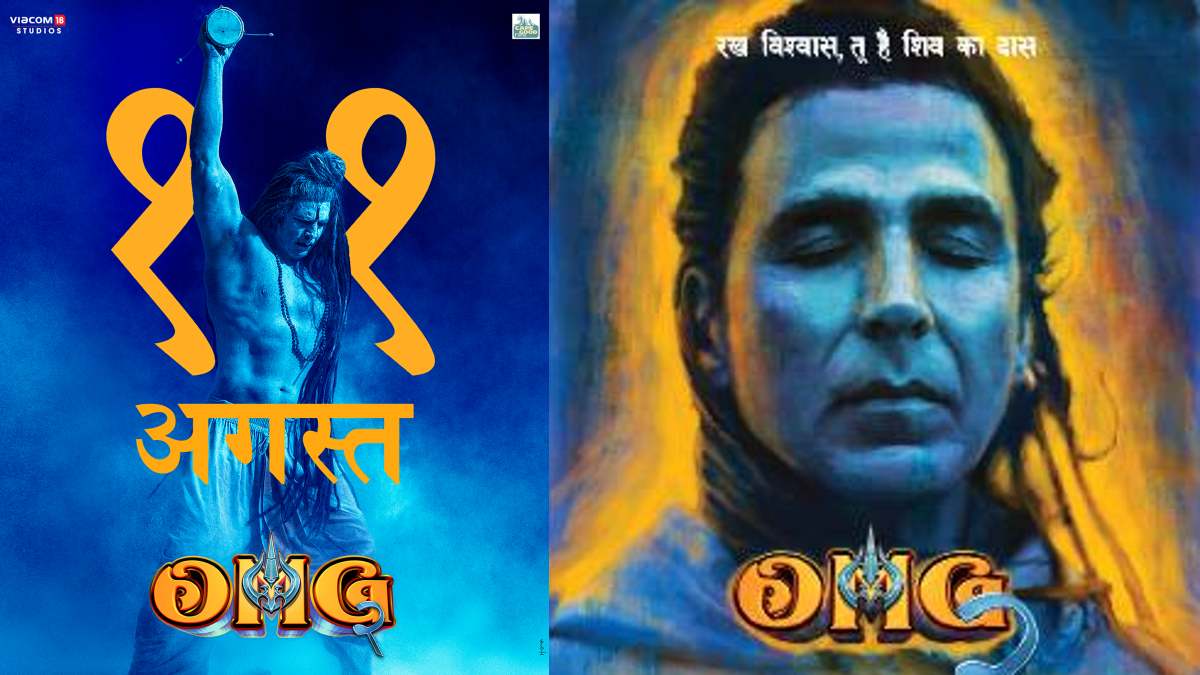 Akshay Kumar starrer OMG 2 gets A-certificate and 20 cuts from CBFC ...