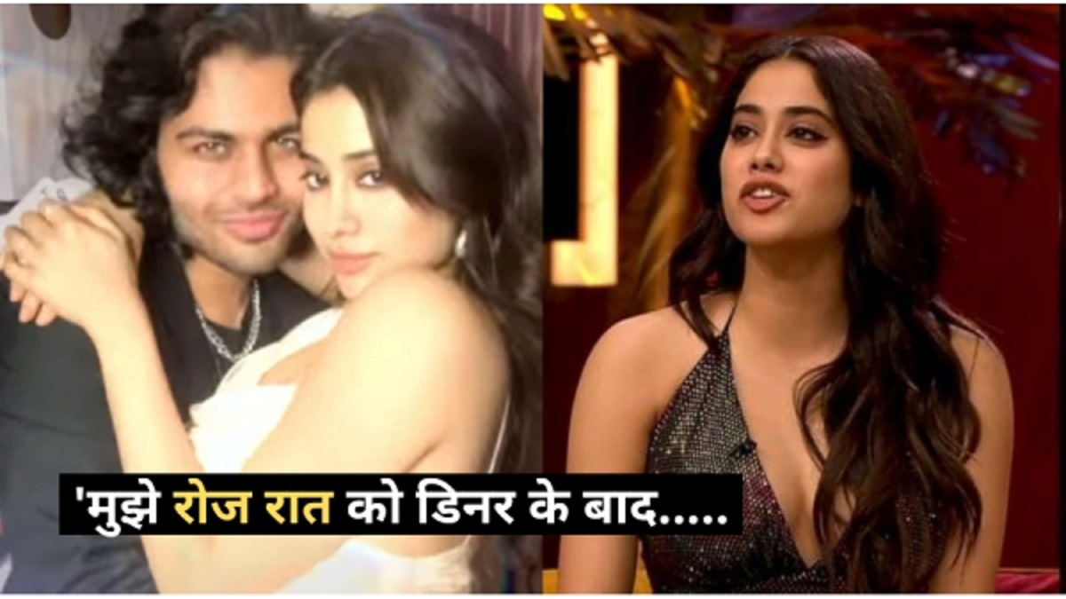 Janhvi kapoor shocking revelation about her boyfriend in front of media - Hindi Filmibeat