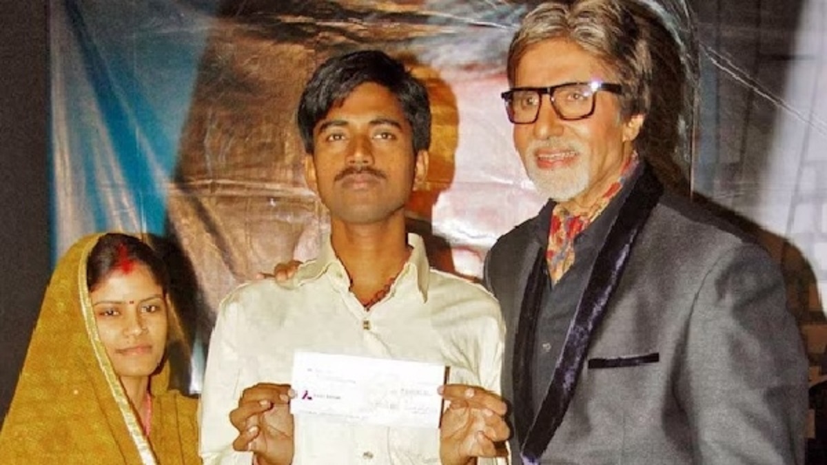 KBC 5 winner Sushil Kumar lost the winning amount of Rs 5 crore and got ...