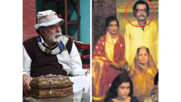 Hum Log the first TV serial telecast Doordarshan 39 years ago know star ...