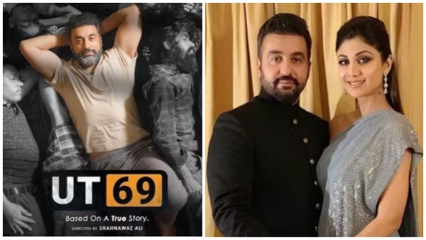 UT 69 Trailer: Raj Kundra's wife Shilpa Shetty released film trailer ...