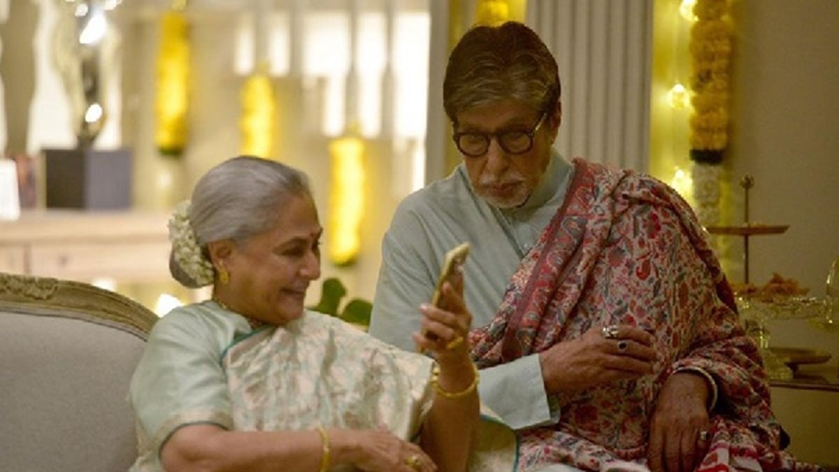 Amitabh bachchan video viral from kbc 15 he talks about his grandson ...